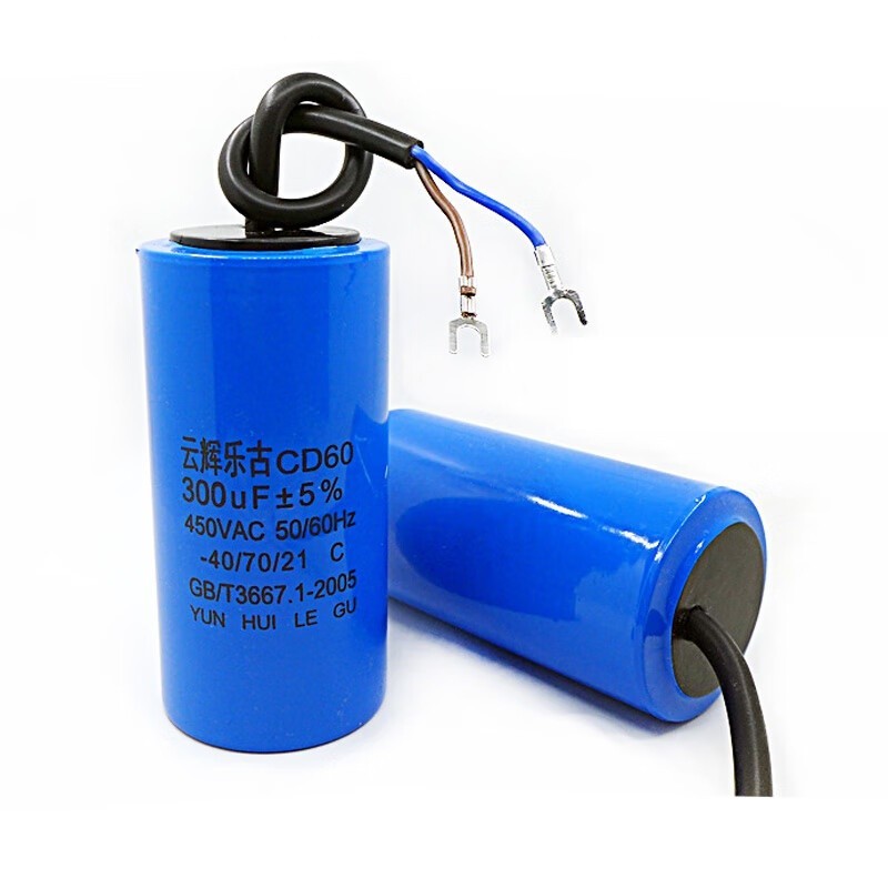 CD60 Motor Starting Capacitor 150uf/100/200/300/400/500uf Water Pump ...