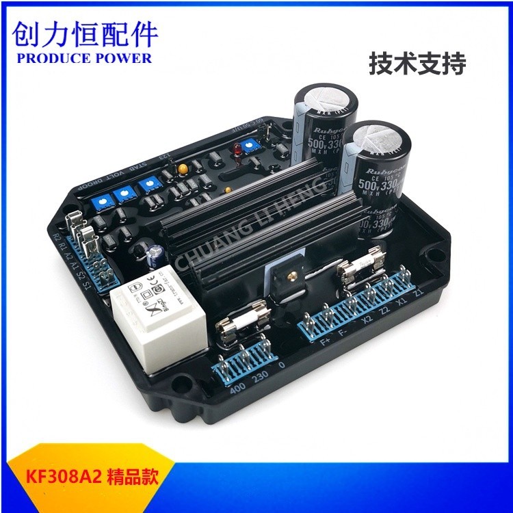 KF308A2 marine brushless generator voltage regulator marine three-wave ...