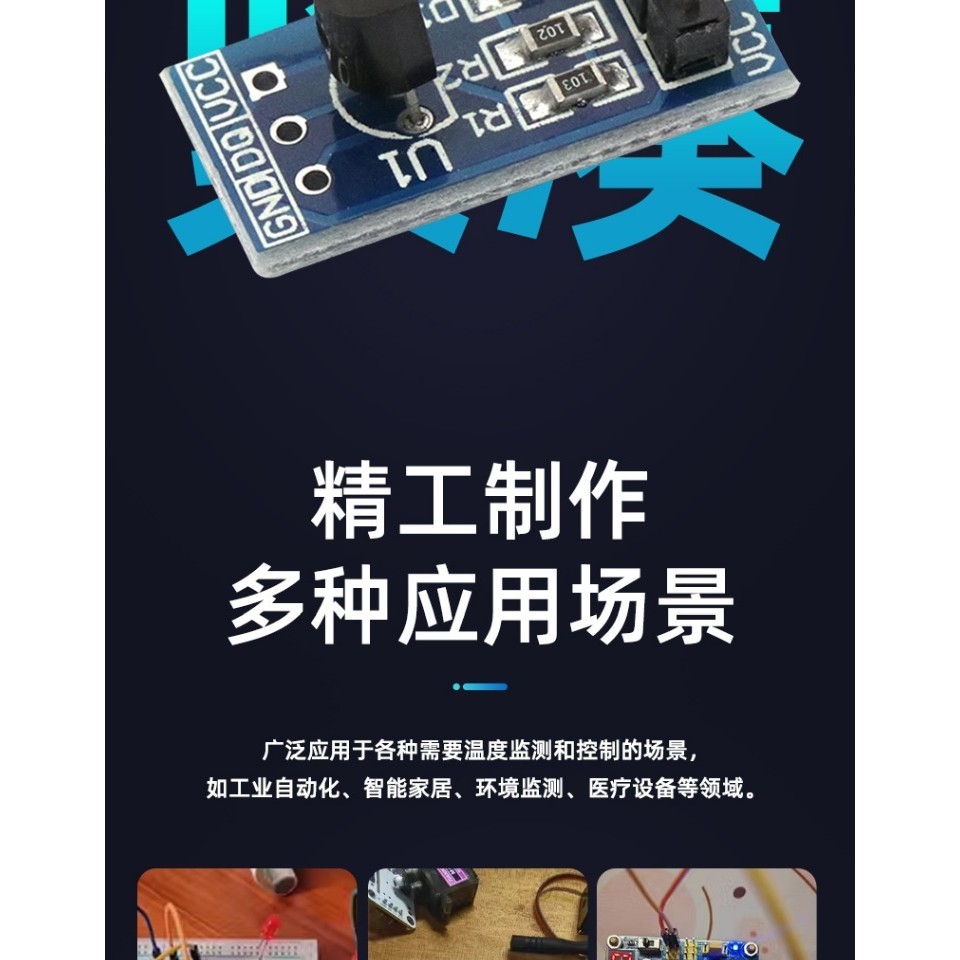 Telesky DS18B20 Temperature Measurement Module stm32 Temperature Sensor ...