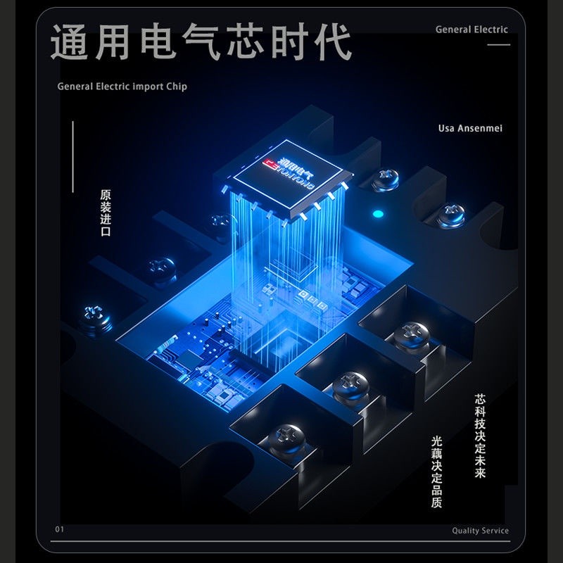 Three-phase solid state relay 40A motor positive and negative SSR-3 ...