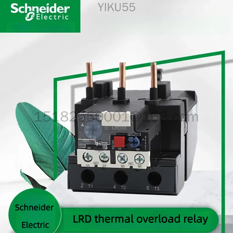 Schneider Electric LRD3322C/53C/55C/57C/59C/61C/63C/65C thermal ...