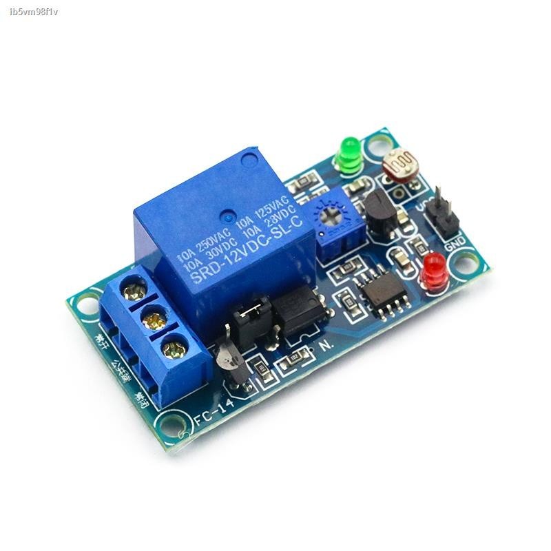 12V stable version light control switch photoresistor plus relay module ...