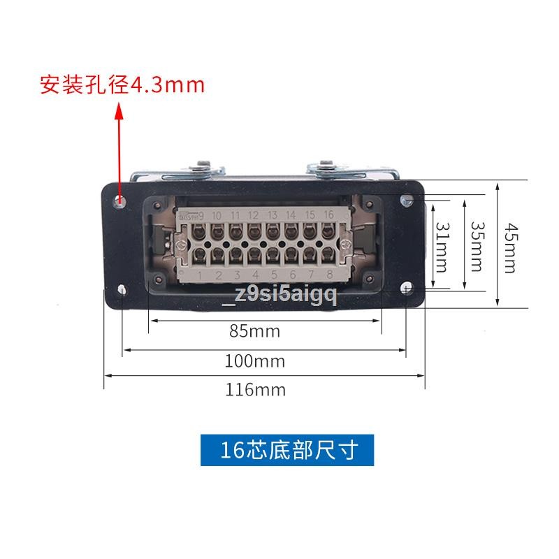 Heavy-duty connector aviation plug socket rectangular hot runner HDC-HE ...