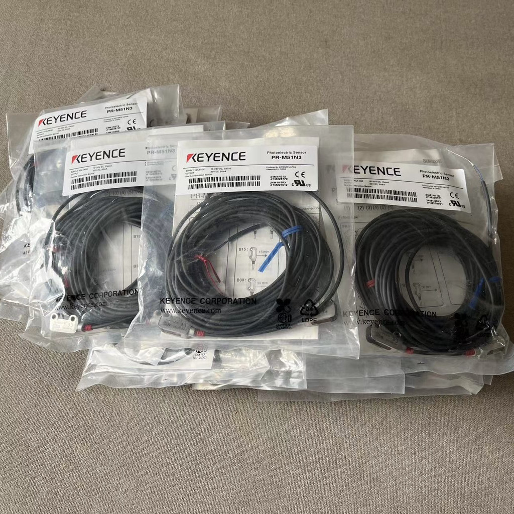 Recycling Keyence: Sensors, barcode readers, fiber amplifiers, vision ...