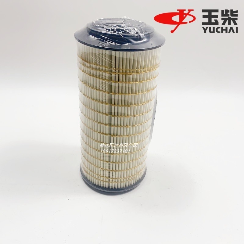 Yuchai engine original 111000-1012240 oil filter for country VI ...