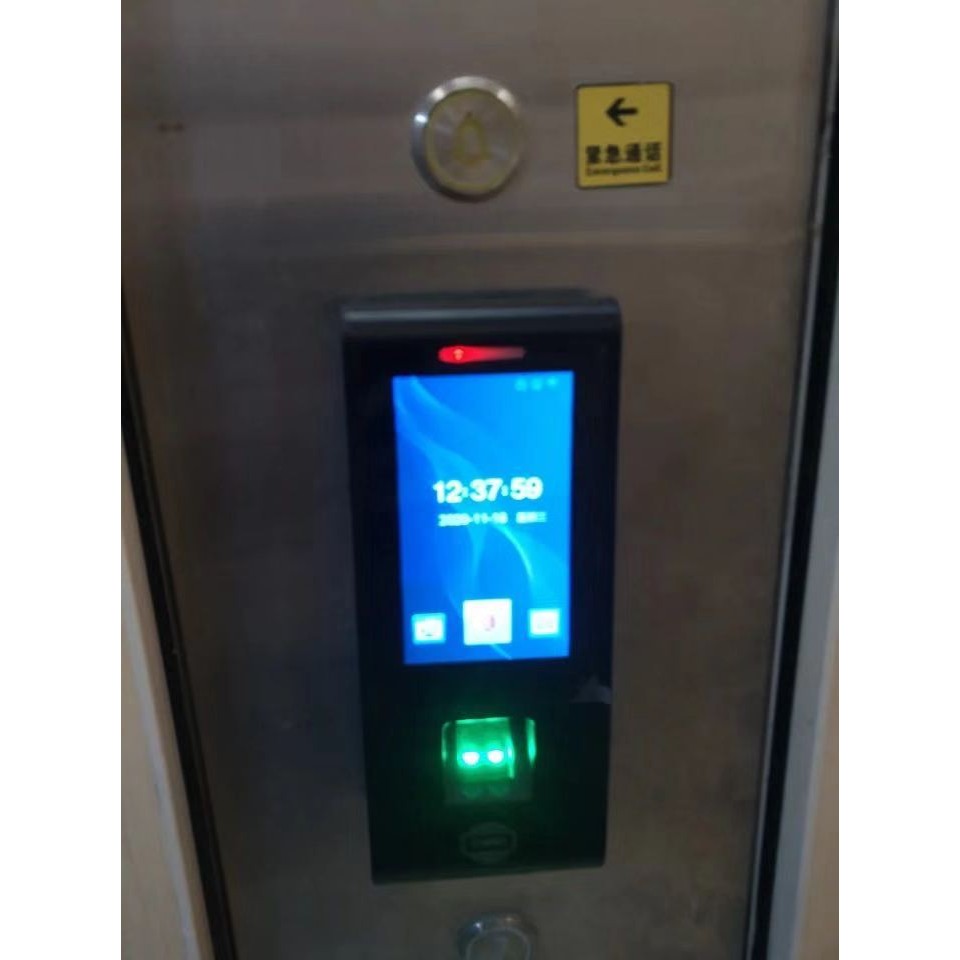 Elevator Fingerprint Password Identification System Floor-to-Floor ...