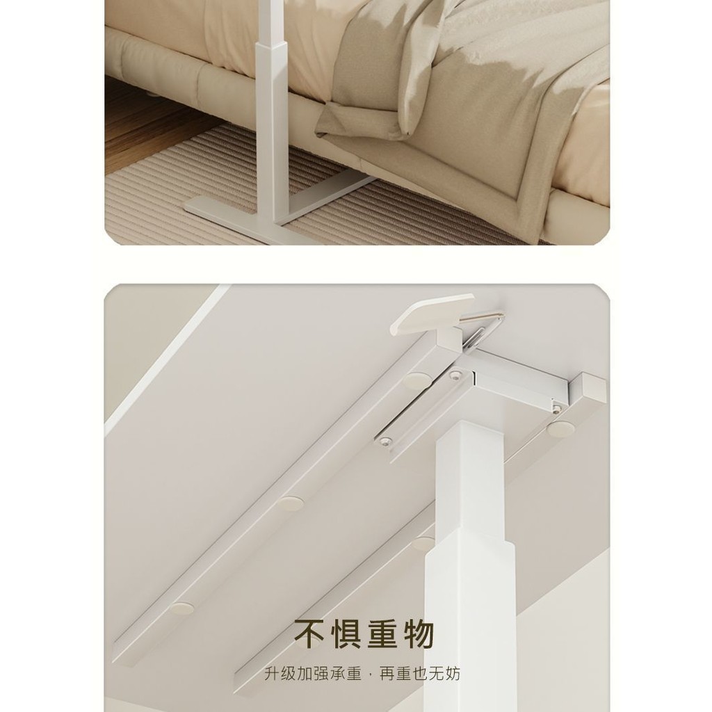 Movable Pneumatic Lifting Table Standing Workbench Small Sofa Bedside ...