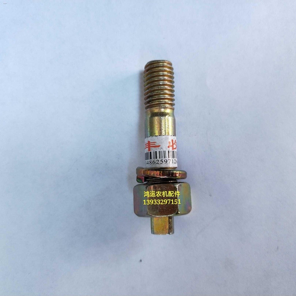 Galvanized 12*65 Square Head Axle Screw High Strength - UniTop