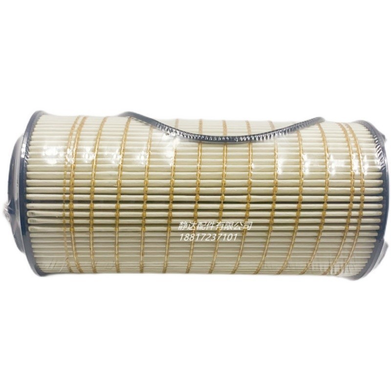 Yuchai engine original 111000-1012240 oil filter for country VI ...