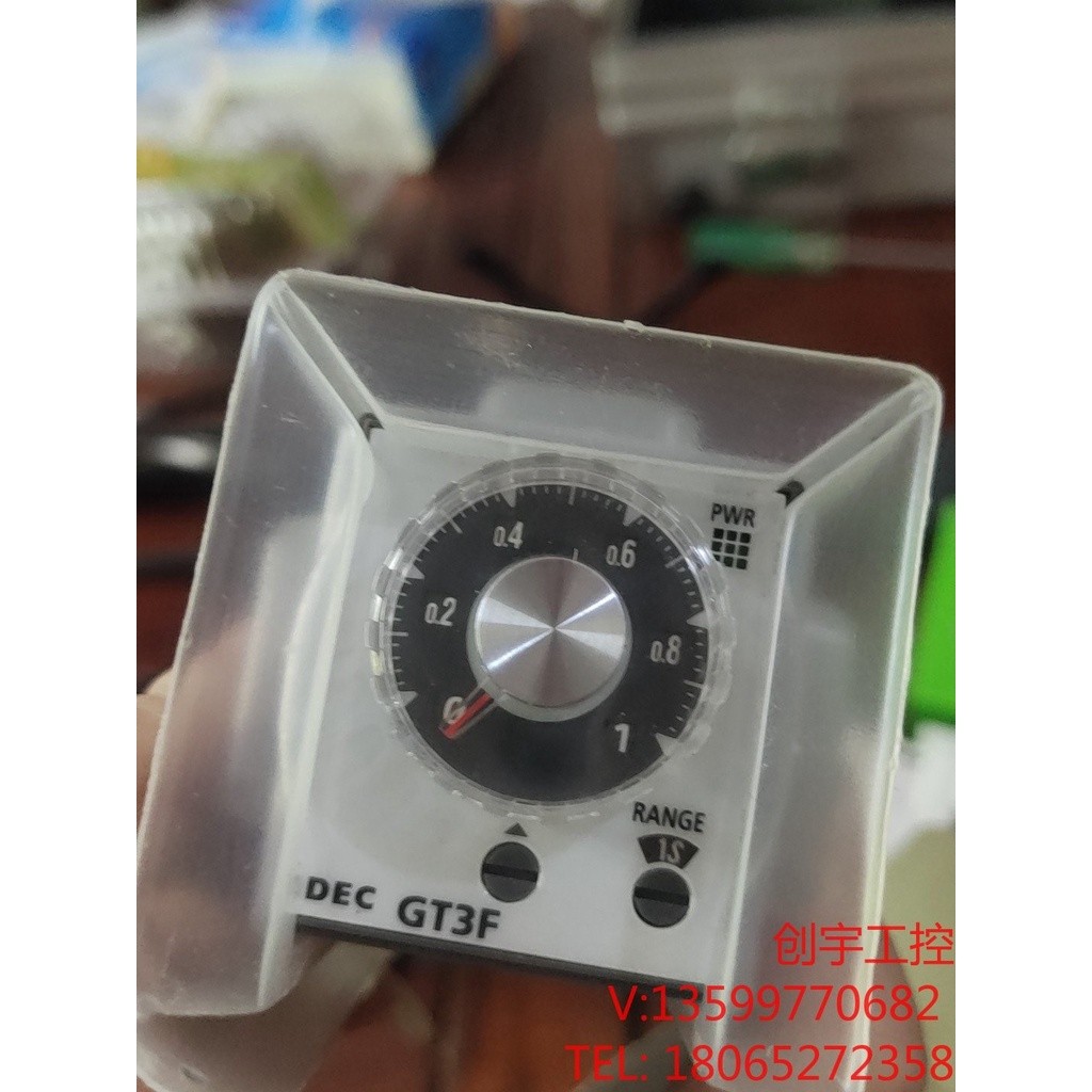In stock Izumi Electric IDEC GT3F-2AF20 multi-function timer - UniTop