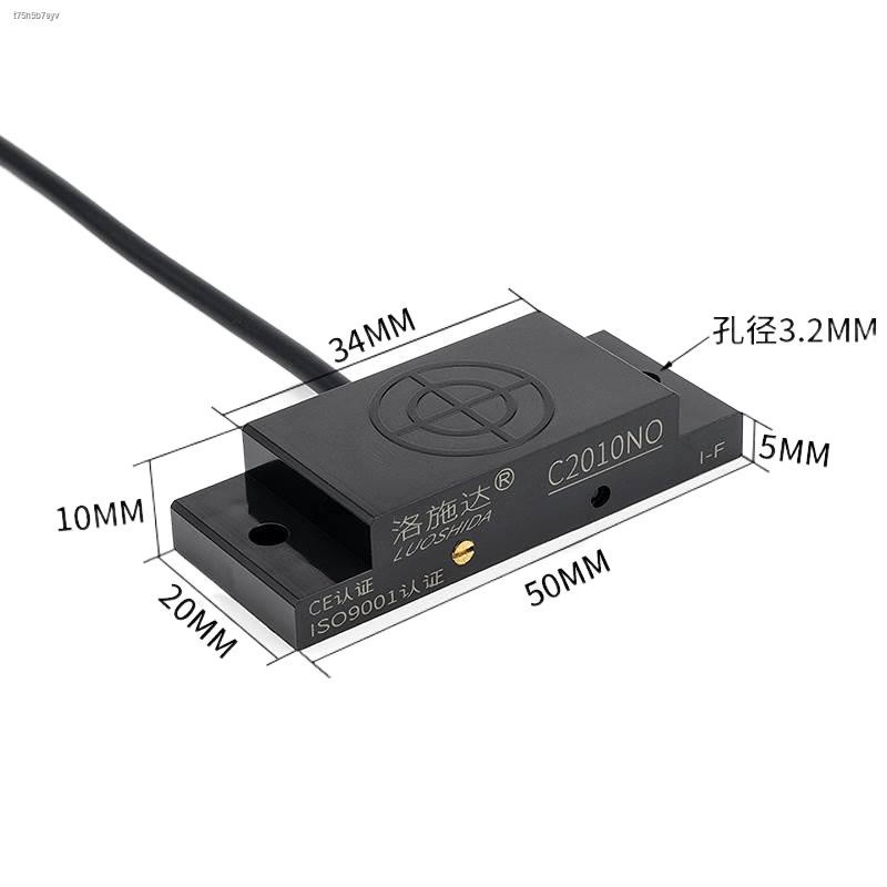 Square capacitive proximity switch liquid level sensor non-metallic ...