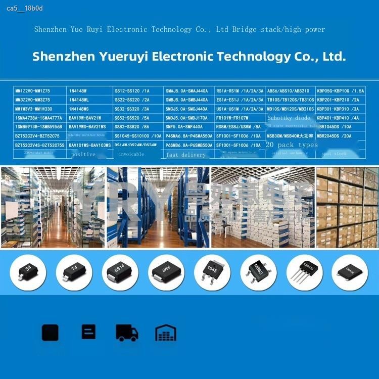 DTC123JCA silkscreen E42 SOT-23 NPN digital transistor SMD transistor - UniTop