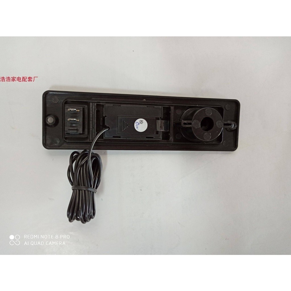 Commercial freezer freezer plastic accessories switch knob ...