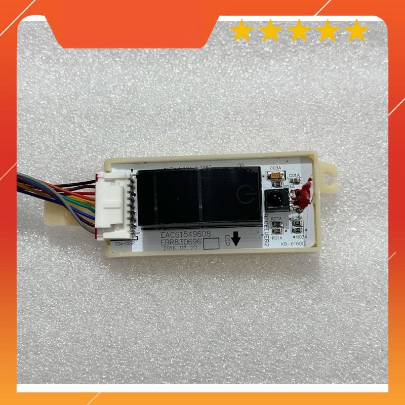 Lg Inverter Air Conditioner Signal Receiver Board 9 Pins Model 3 - UniTop