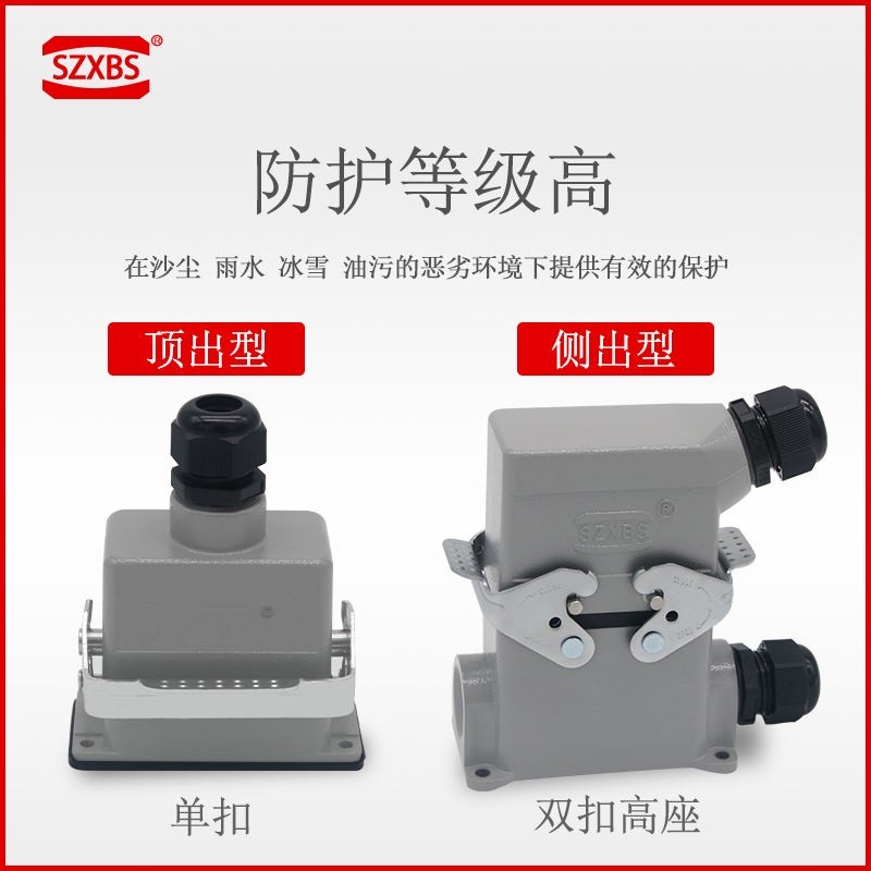 ATHeavy-duty connector 10-pin aviation plug and socket HE-10-M/F16A ...