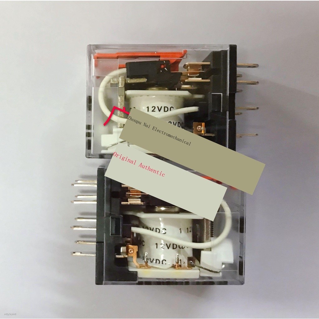 OMRON MY2N-GS DC12V intermediate relay can replace MY2N-J - UniTop