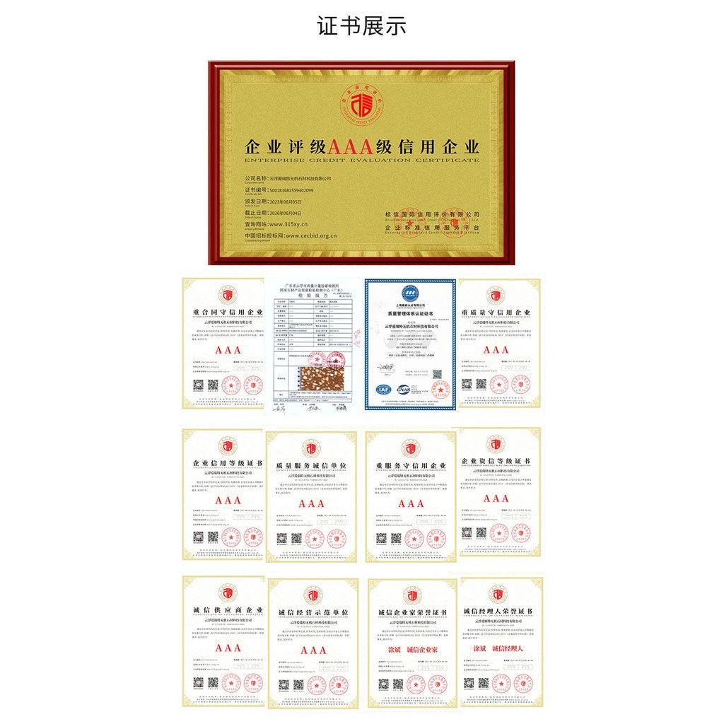 Inorganic Terrazzo Plate Table Top Living Room Bathroom Indoor Wall ...