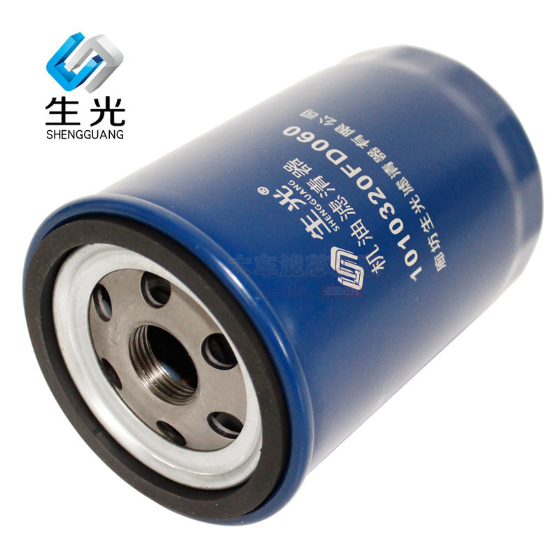 Engine Parts - Lynderm Store