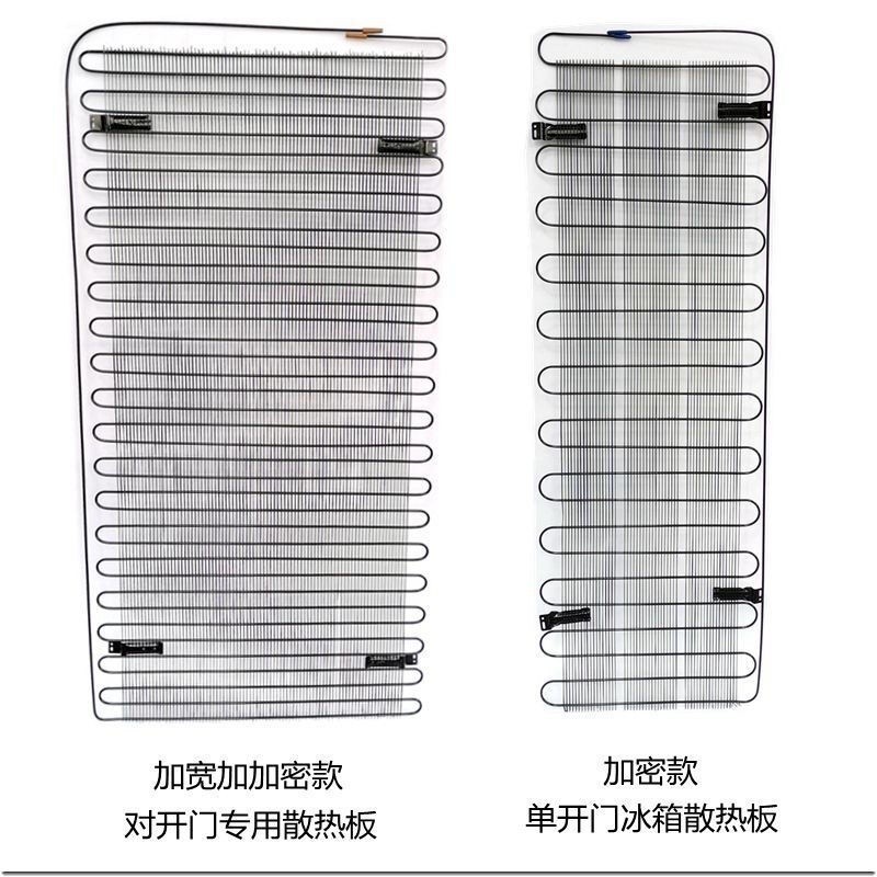 New side-to-side large refrigerator radiator plate freezer encryption ...
