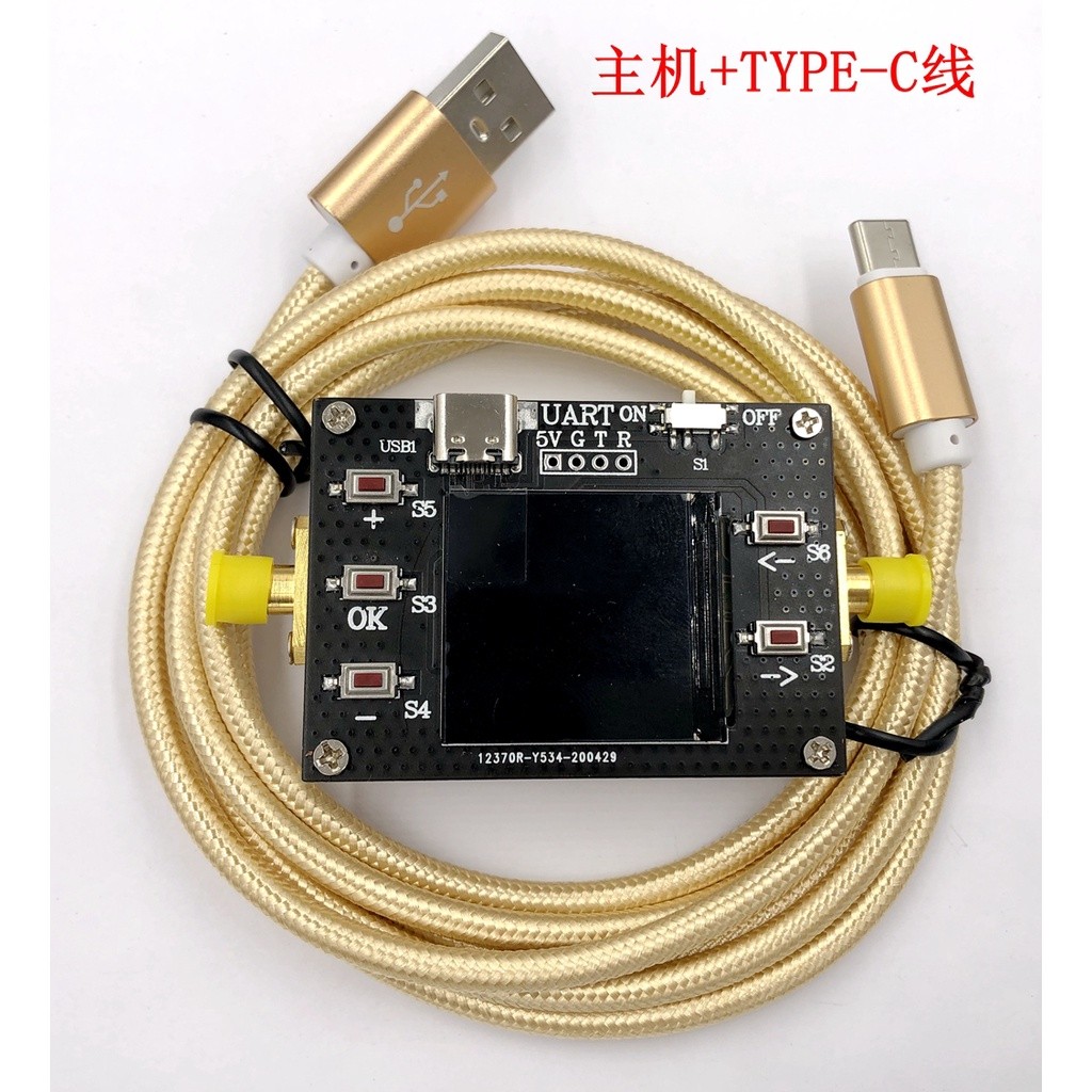 NEW DYKB DC-3GHZ 90DB Digital Step Attenuator control 0.5dB step LCD ...