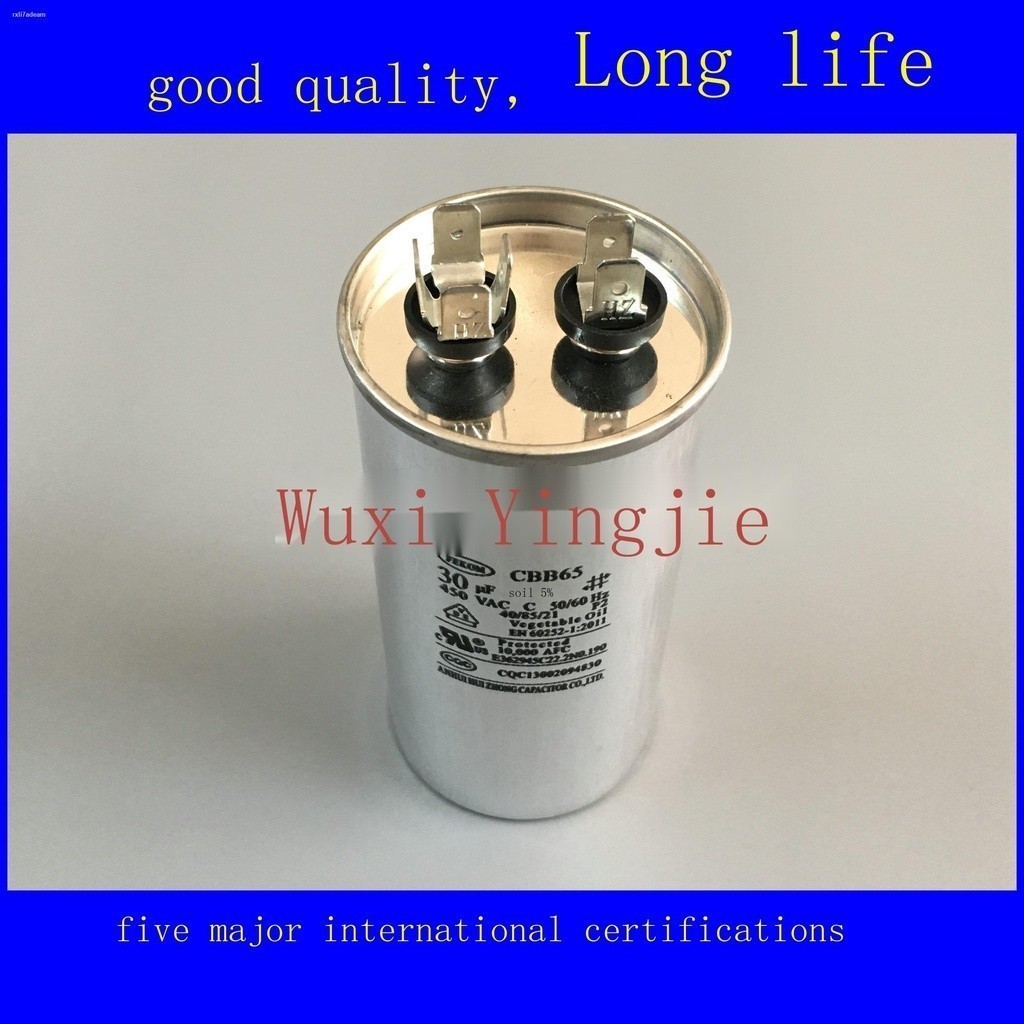 Genuine Ailibang Air Conditioning Capacitor Air Conditioning Compressor ...