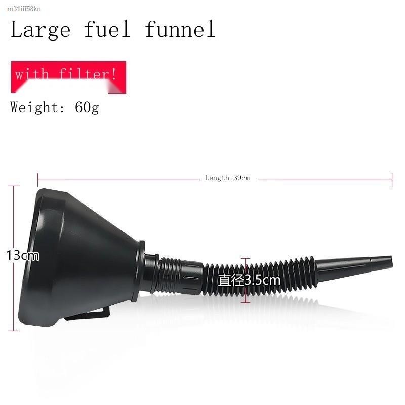Diesel car plus urea liquid funnel long neck injector car elbow plus ...