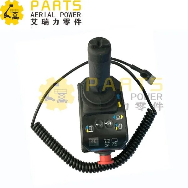 Genie platform control box - UniTop