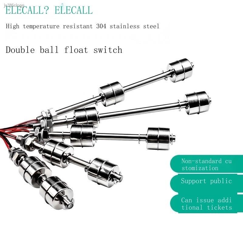 Electro 304 stainless steel double float level switch high temperature ...