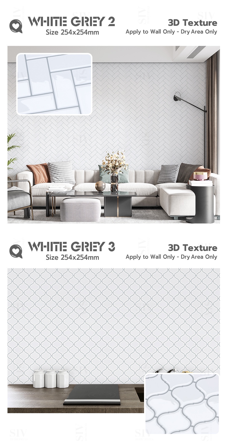 Siv Kitchen Wallpaper 3D Backsplash Subway Tiles Sticker Bathroom Self ...