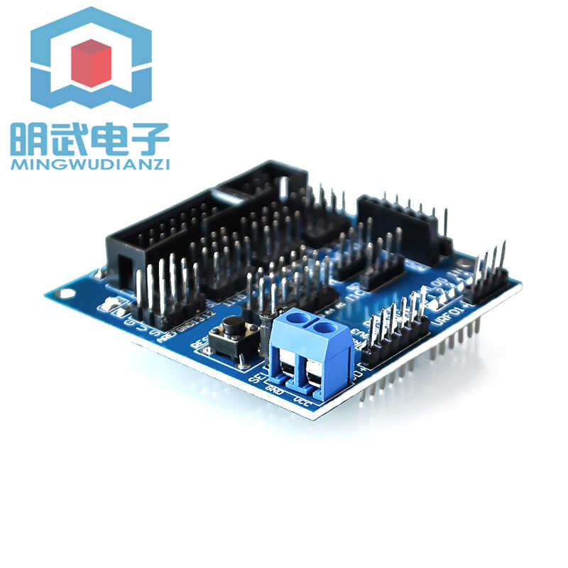 Sensor Shield V5.0 Sensor Expansion Board Electronic Product V5 R3 ...