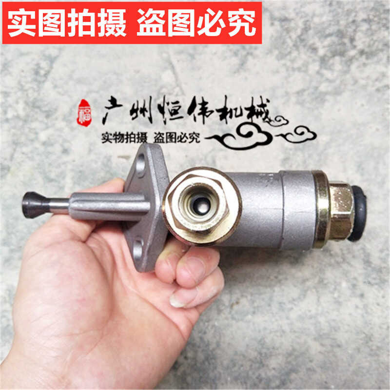 Original Cummins Engine Hand Pump Excavator Diesel Fuel Transfer Pump ...