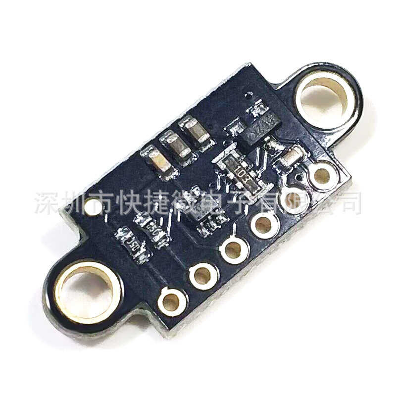 VL53L1X laser ranging sensor module TOF time-of-flight ranging 4-meter ...