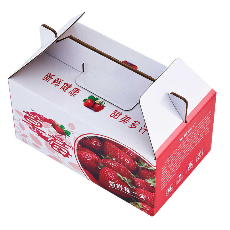 Strawberry Packaging Box Paper Box Packaging Strawberry Gift Box ...
