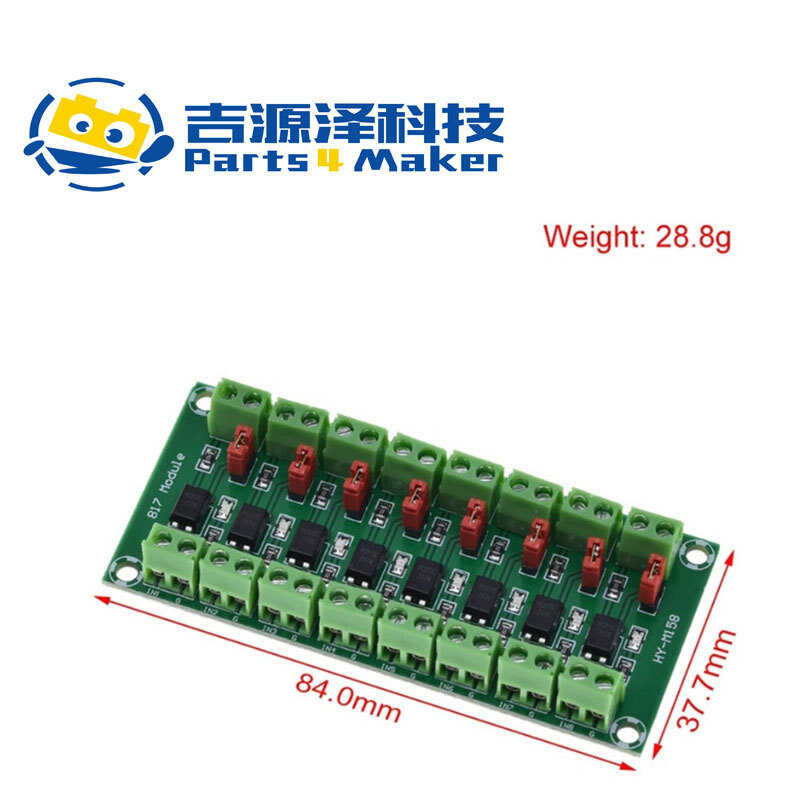 817 optocoupler 2/4/8-channel voltage isolation board voltage control ...