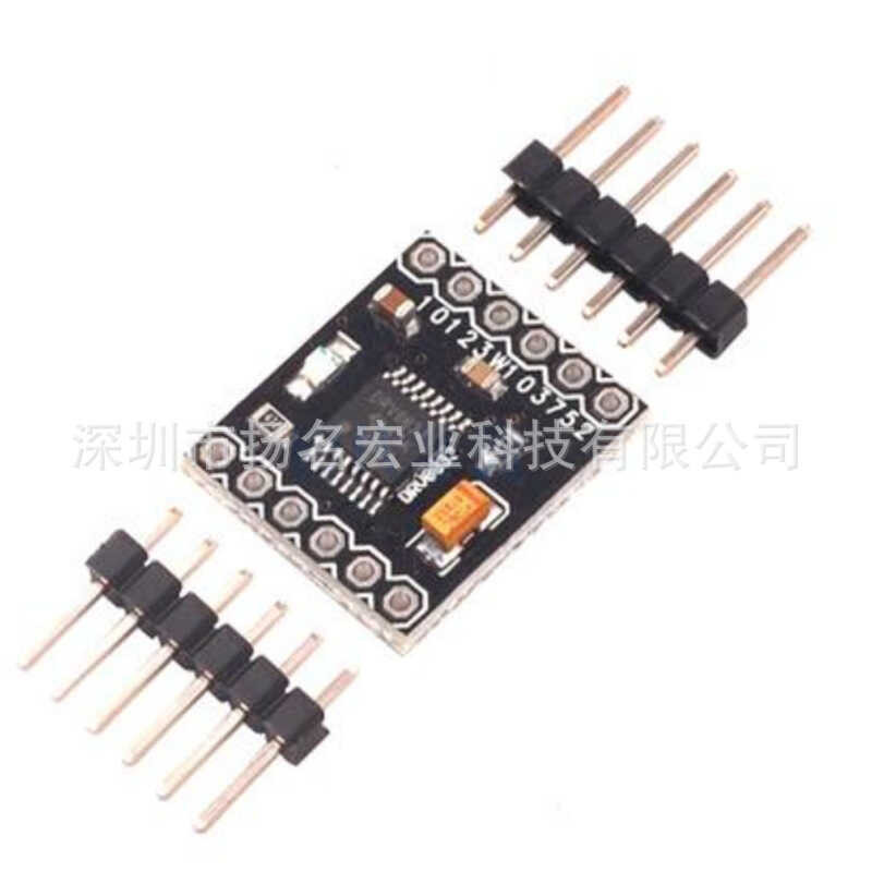 DC motor drive board 2-channel motor drive module DRV8833 motor drive ...