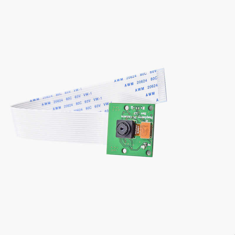 CSI interface camera 5 million pixels 15cm soft ribbon cable - UniTop