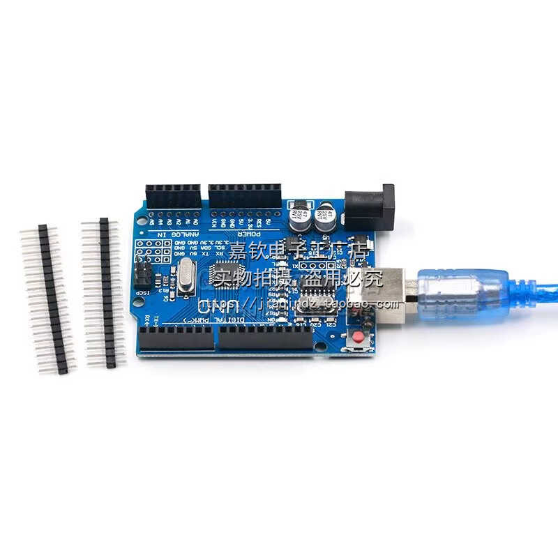 JQduino UNO R3 board ATmega328P microcontroller improved version development learning control ...