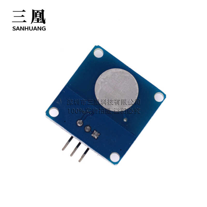 Touch sensor module, touch switch, 1-channel touch switch sensing - UniTop