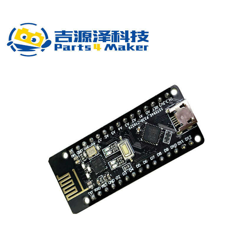 RF Nano compatible with ATMEGA328P Nano V3.0 integrated with NRF24L01 ...