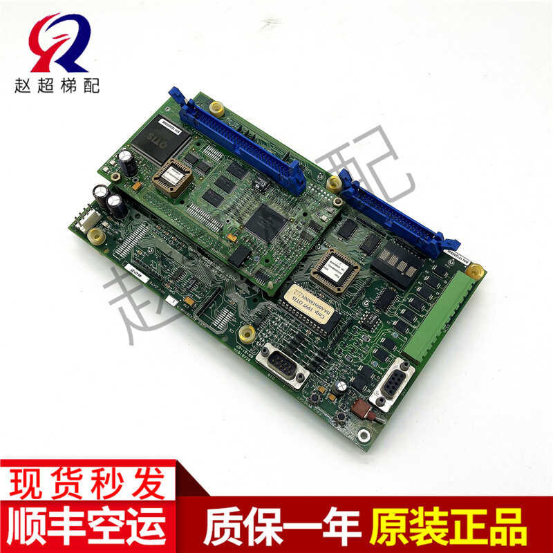 Otis Elevator OVF30 Inverter Motherboard ABA ADA ACA26800VA1 VB1 Original Sold - UniTop