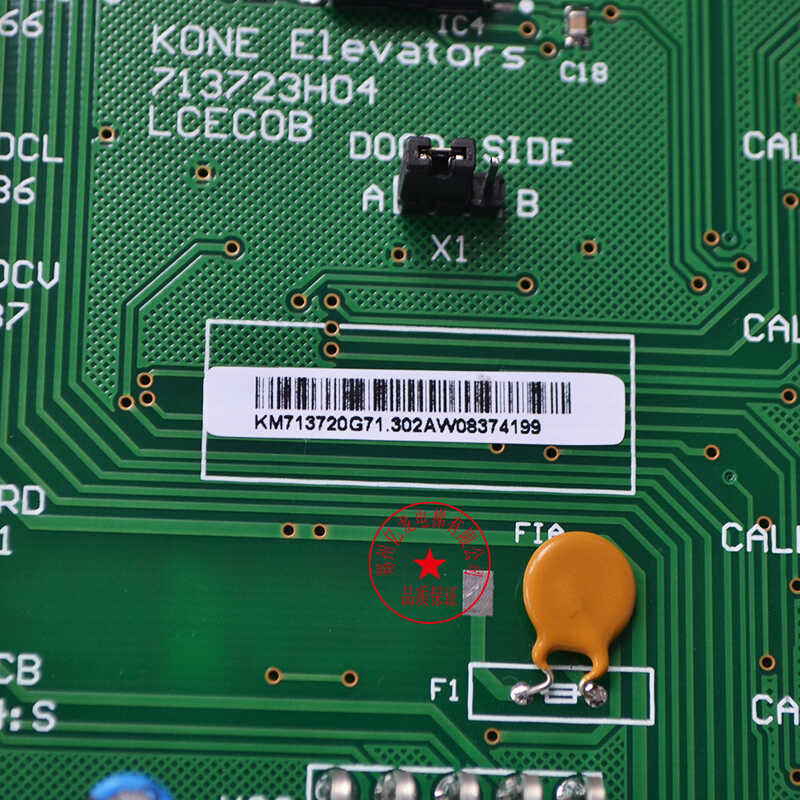 Tongli Elevator COB Board Car Interior Board Selection Board ...