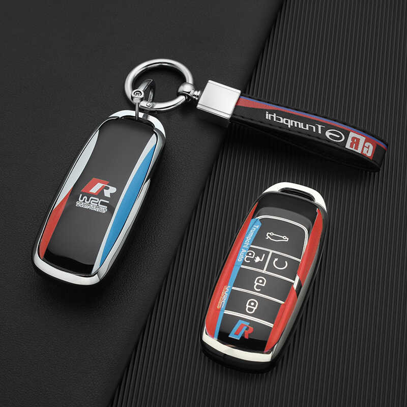 Applicable to 23 models of GAC Aion AION Y keycase 70/80S Xuan 580 Mei 630 pack V buckle LX PLUS ...