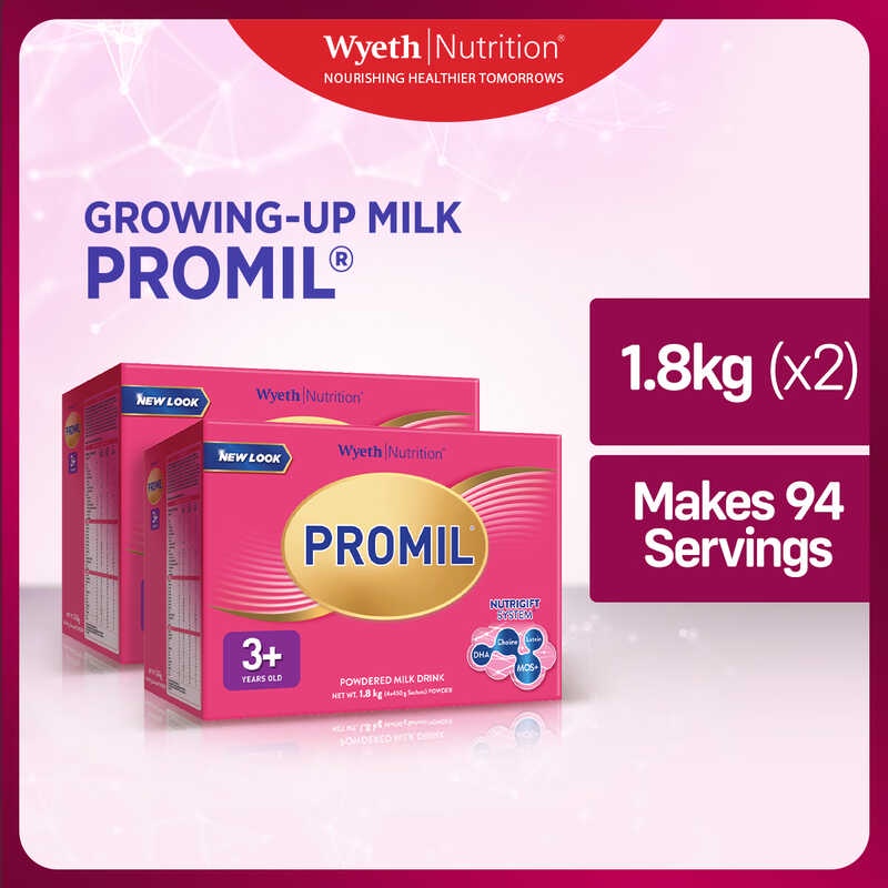PROMIL FOUR Powdered Milk Drink for Pre-Schoolers 3 to 5 Years Old 3 ...