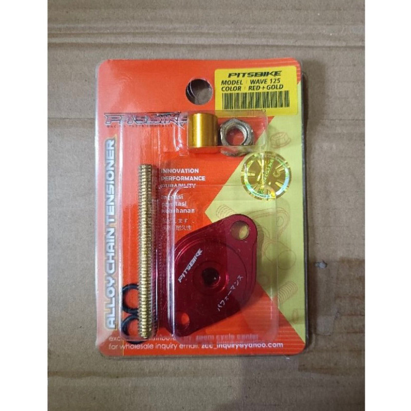 PITSBIKE MANUAL TENSIONER FOR WAVE 125/XRM 125/RS 125 - UniTop