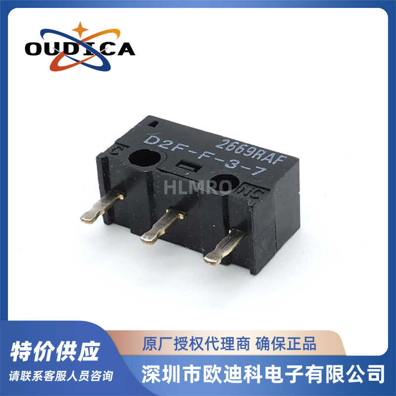 D2f-3-7 Omron Mouse Switch 0.74N Nissan White Spot Gaming Mouse Special - Manila Online Shop