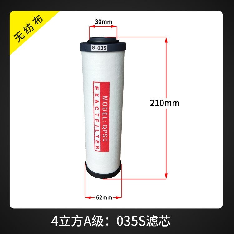 Air Compressor Dehydration Precision Filter Filter Element Gas Drying ...