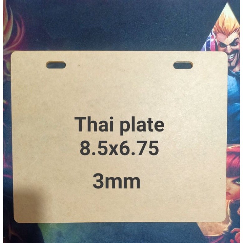 Acrylic Thai plate.. - UniTop