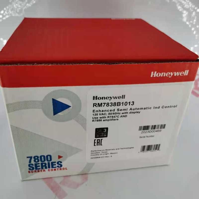 Honeywell Combustion Controller RM7838C1012 with 20 offset valves - UniTop