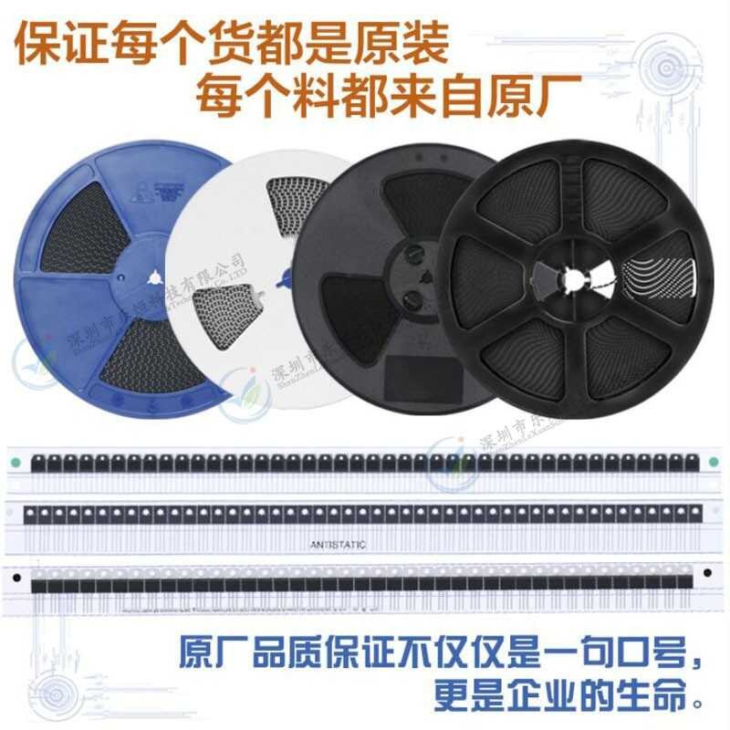 74HC74D SMT SOP-14 Single Input Dual D Trigger Detachable - Manila ...