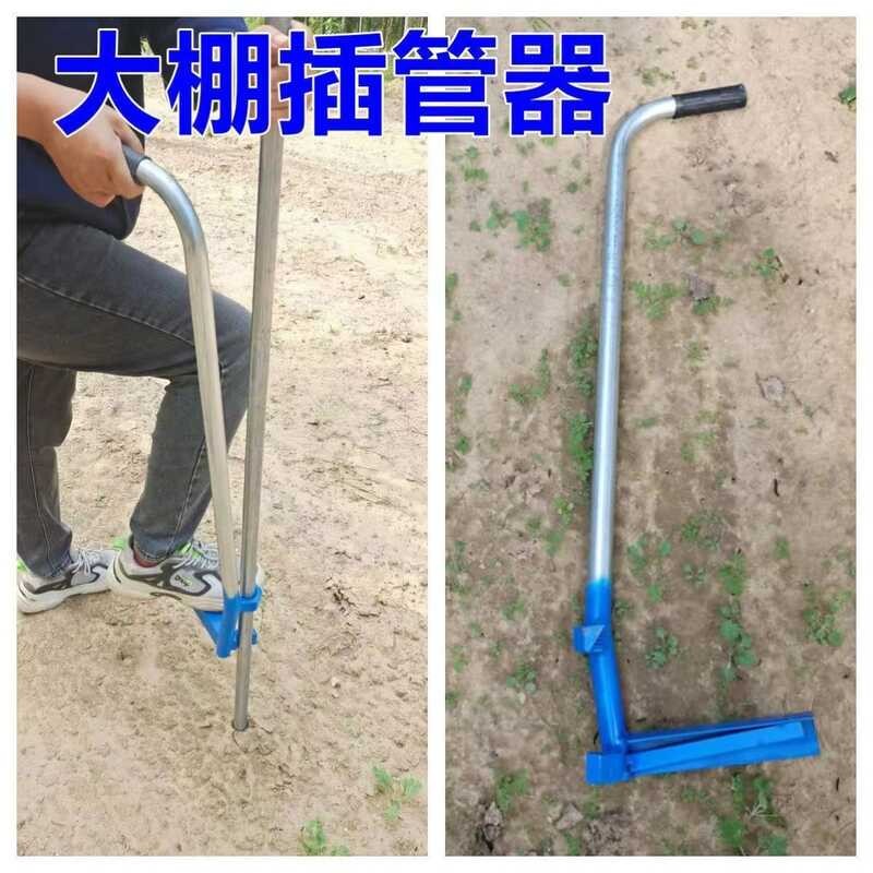 Greenhouse intubation and extubation device, greenhouse intubation and ...